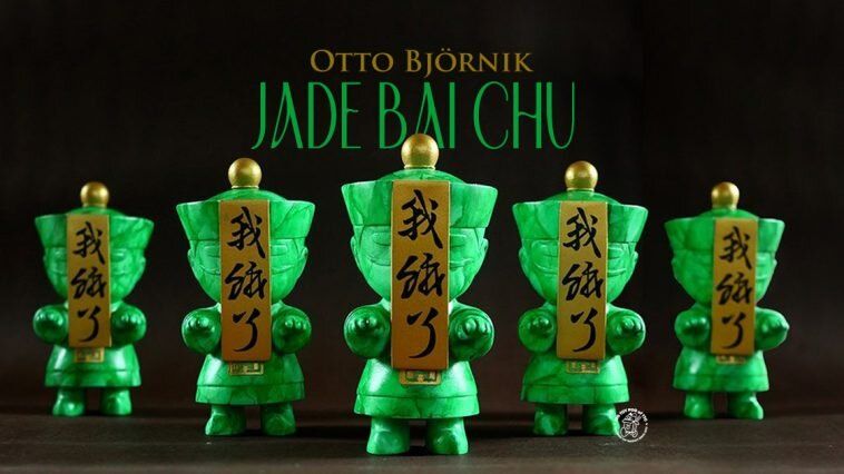 New 'Jade' Buddha Homer by Kidrobot x I Am Retro! - The Toy Chronicle