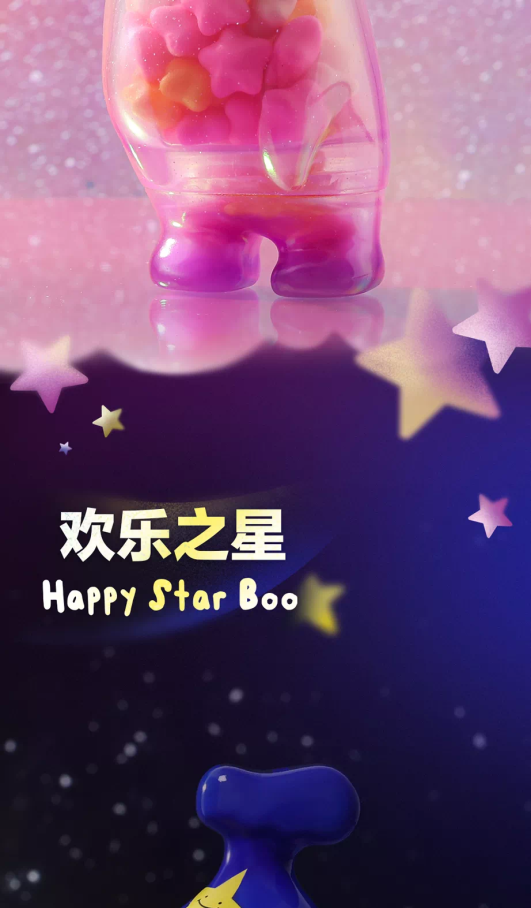POP MART x Ton Mak’s FLABJACKS Banana Boo Fantastic Galactic Blind Box ...