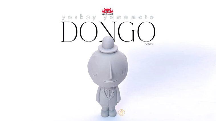 Kidrobot New York Comic Con 2017 Exclusives - The Toy Chronicle