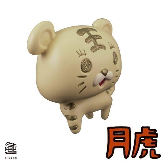 Shuzon Presents Moon Tiger v2 and MORE - The Toy Chronicle