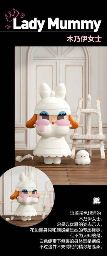 POP MART x Molly Yllom of Molly’s Factory CRYBABY Monster Tears Blind Box Series - The Toy Chronicle