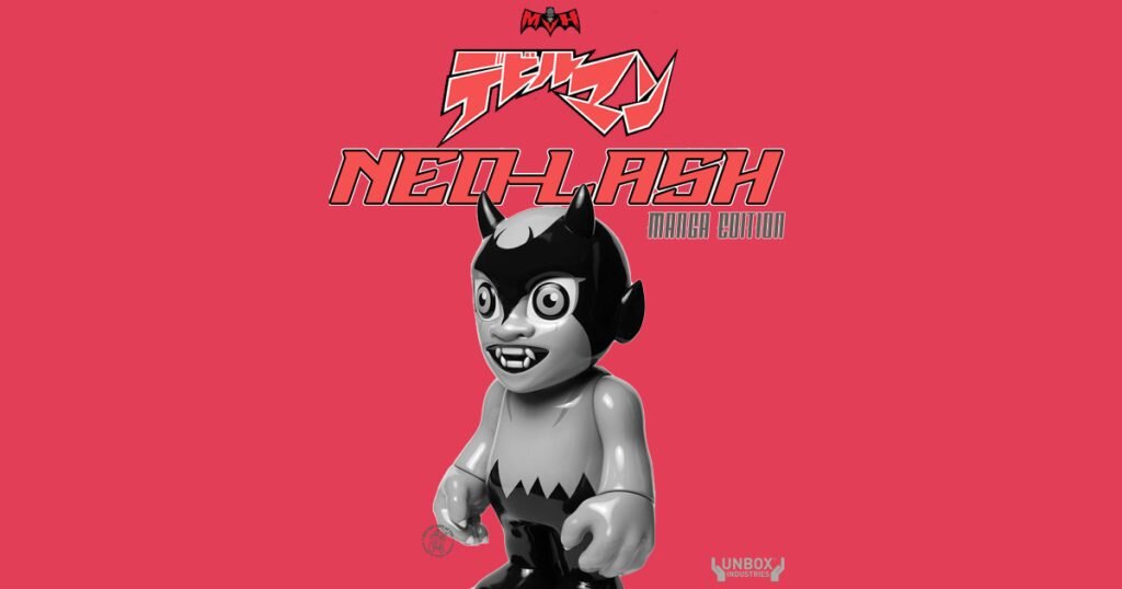 Mutant Vinyl Hardcore x Unbox Industries Presents NEO-LASH DEVILMAN ...