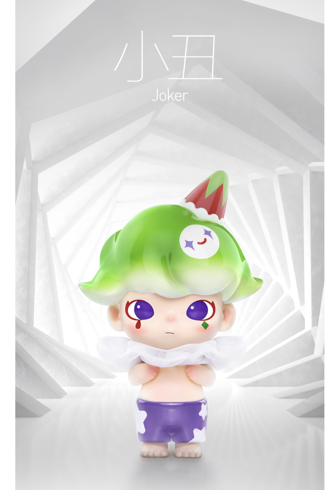 POP MART x Ayan Deng Dimoo World Presents DIMOO Retro Blind Box Series ...