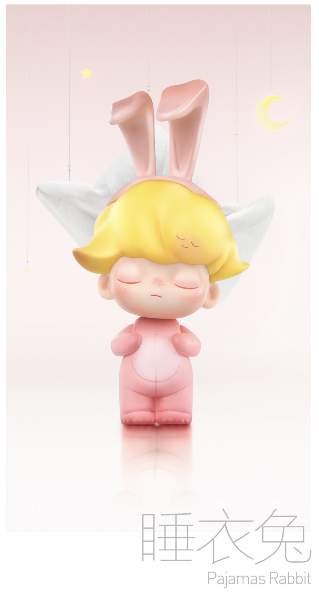 POP MART x Ayan Deng Dimoo World Presents DIMOO Retro Blind Box Series ...