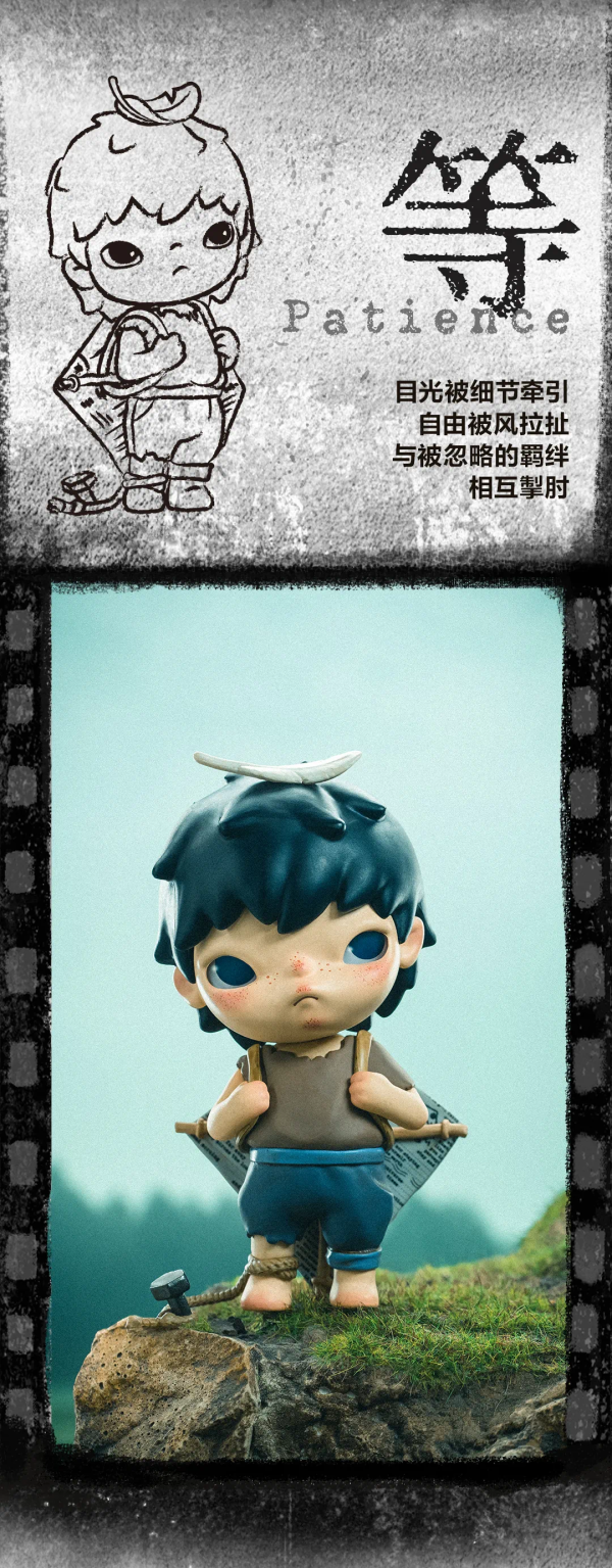 HIRONO MIME the show of identity Blind Box Series by Lang x Inner Flow ...