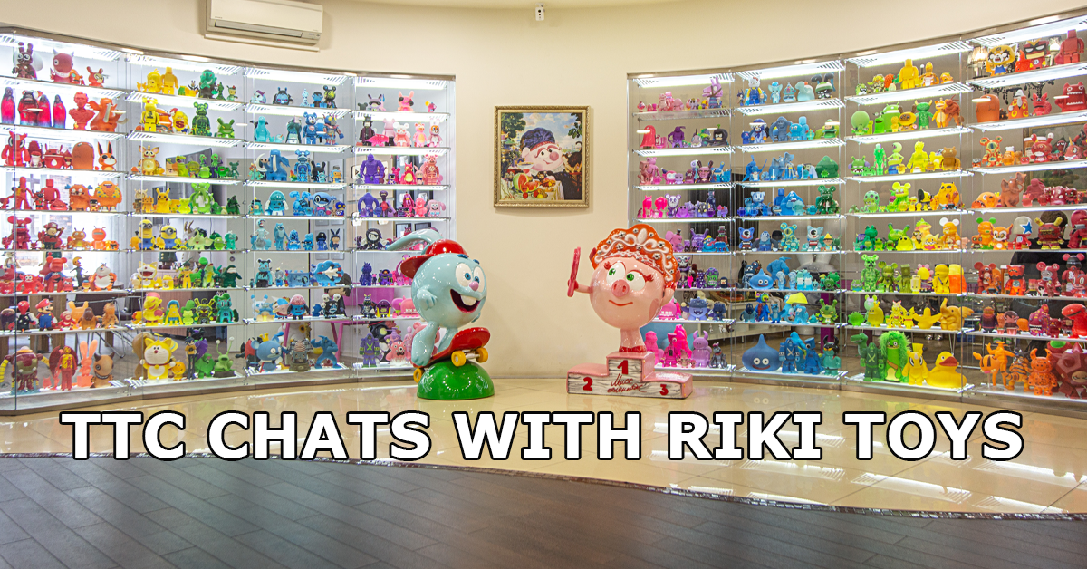 TTC Chats with Riki Toys! - The Toy Chronicle