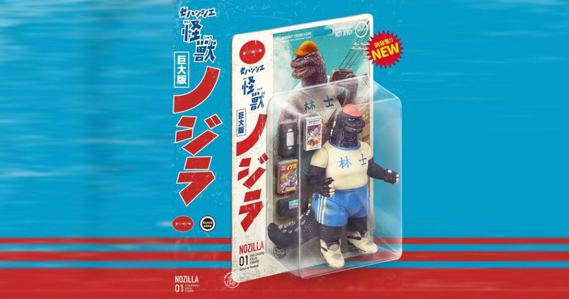 Goodzila Noger Chen Nog Toy x Black Seed Toys Presents Giant Nozilla ...
