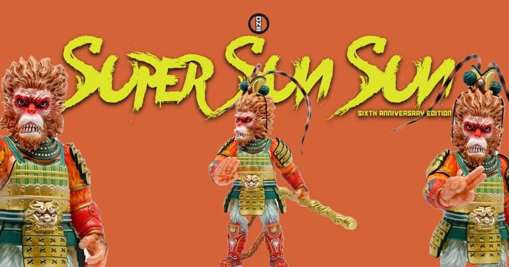 Super Sun Sun Sixth Anniversary Edition by Kaiju One - The Toy Chronicle