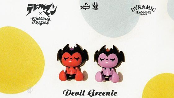 5inch Yuki Unicorno Vinyl Edition By tokidoki - The Toy Chronicle