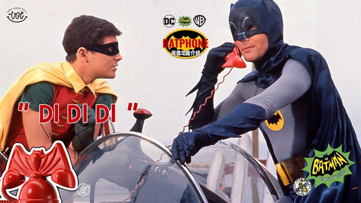 Batman 1966 Batphone by VGT x OFF ART - The Toy Chronicle