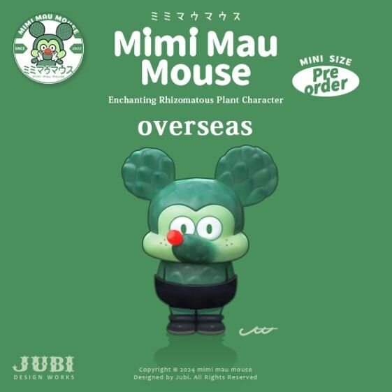 Mimi Mau Mouse by JUBI - The Toy Chronicle
