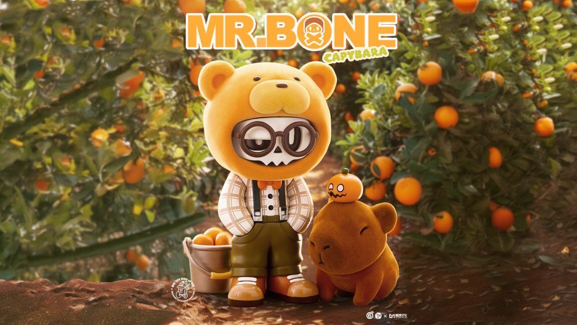 Mr Bone Capybara - The Toy Chronicle