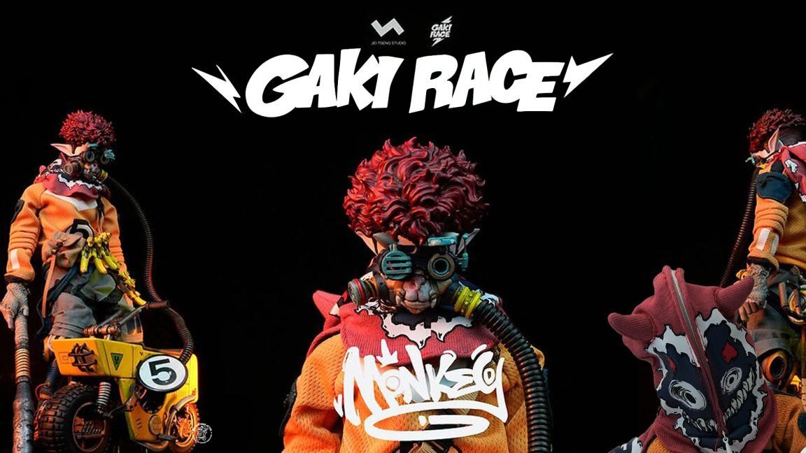 JT Studio Presents the 10th Anniversary -GAKI RACE #05 MONKEY - The Toy ...