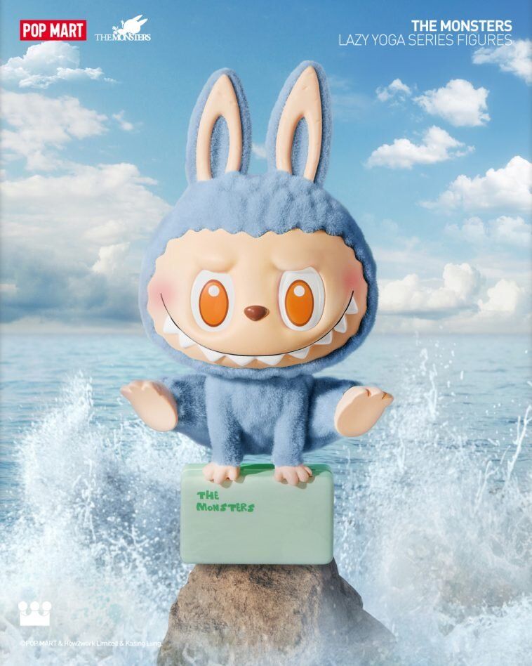 POP MART x Kasing Lung Presents The MONSTERS Lazy Yoga Blind Box Series ...