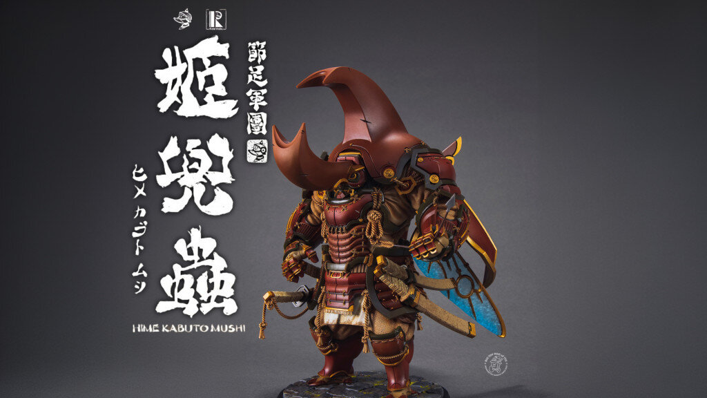 Howard Hsu x R-one Studio Presents Hime Kabuto Mushi - The Toy Chronicle