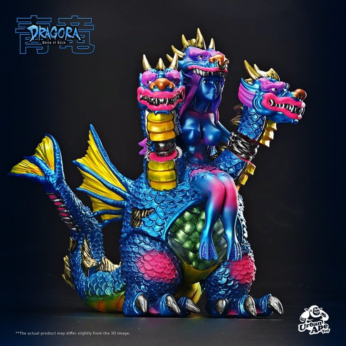 Urban Ape Toy Presents DRAGORA Blue Seiryu the Queen of Kaiju - The Toy ...