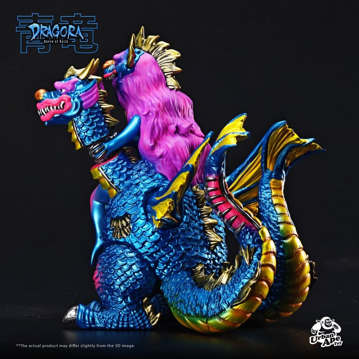 Urban Ape Toy Presents DRAGORA Blue Seiryu the Queen of Kaiju - The Toy ...