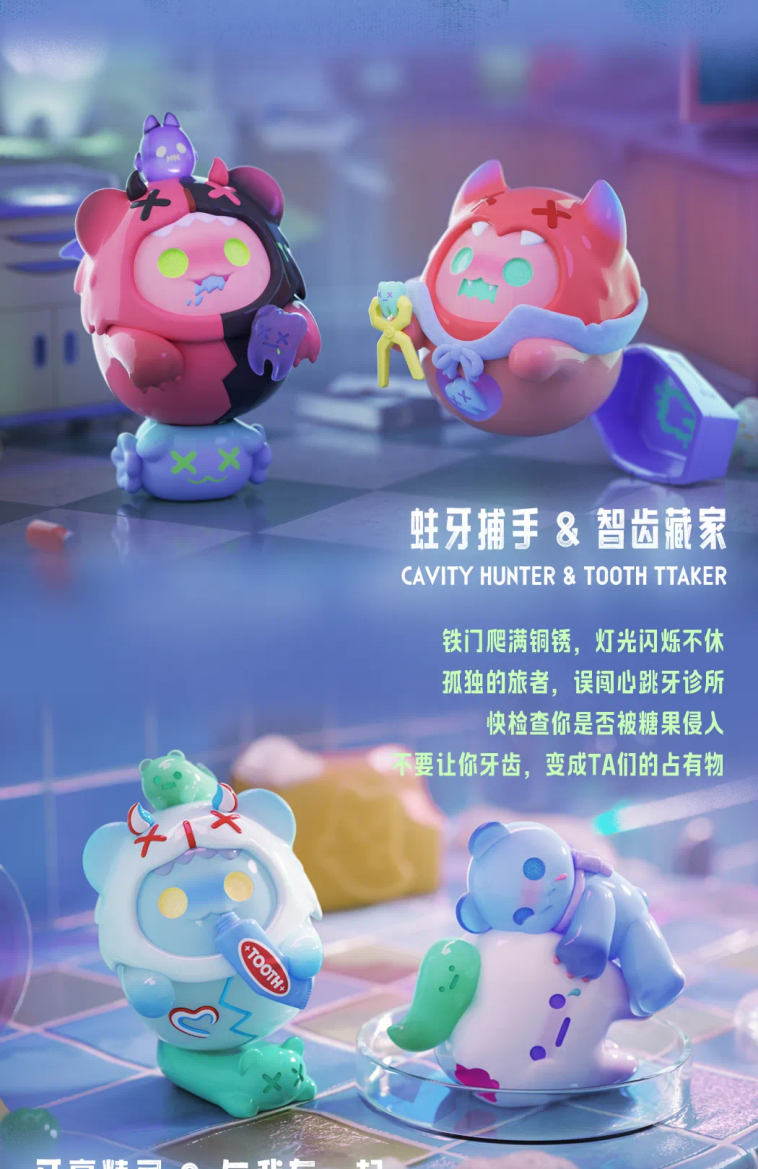Shin Woo x Finding Unicorn Presents Vampire Candy Shop Blind Box - The ...
