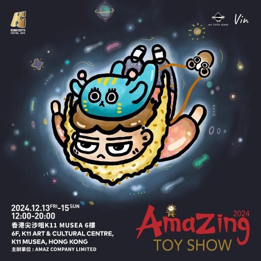 Amazing Toy Show 2024 - The Toy Chronicle