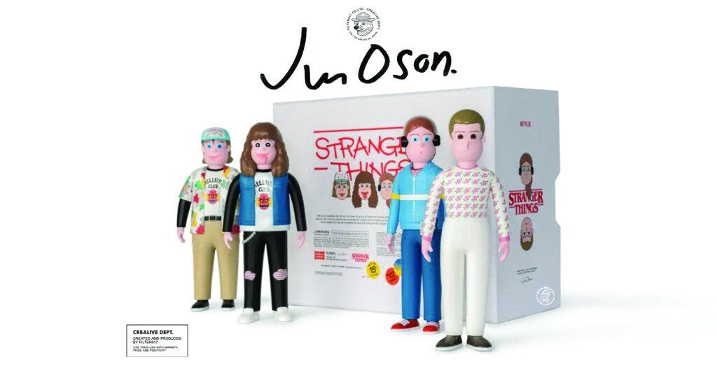 FILTER017 x Stranger Things x Jun Oson Classic Edition - The Toy Chronicle