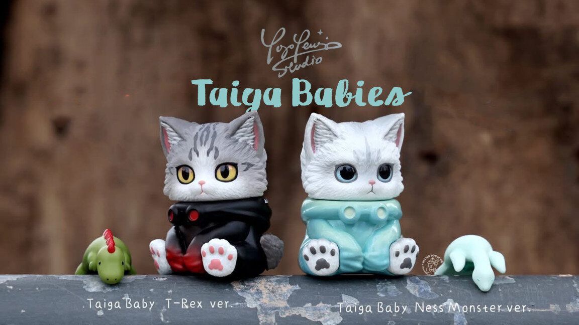 Taiga Babies Ness Monster KO-RE KO-RE Exclusive and T- Rex Edition by ...