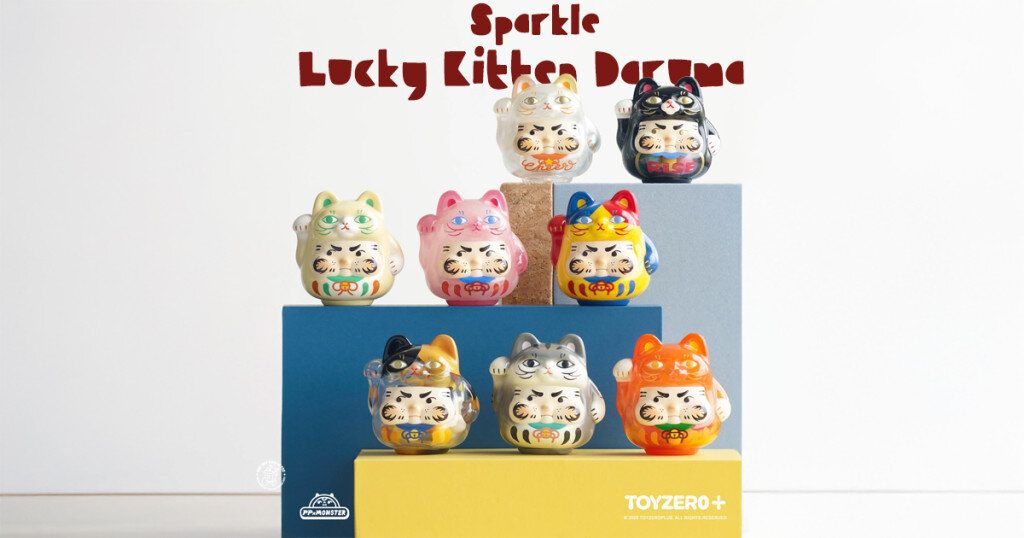 PP MONSTER x ToyZero Plus Presents The Sparkle Lucky Kitten Daruma ...