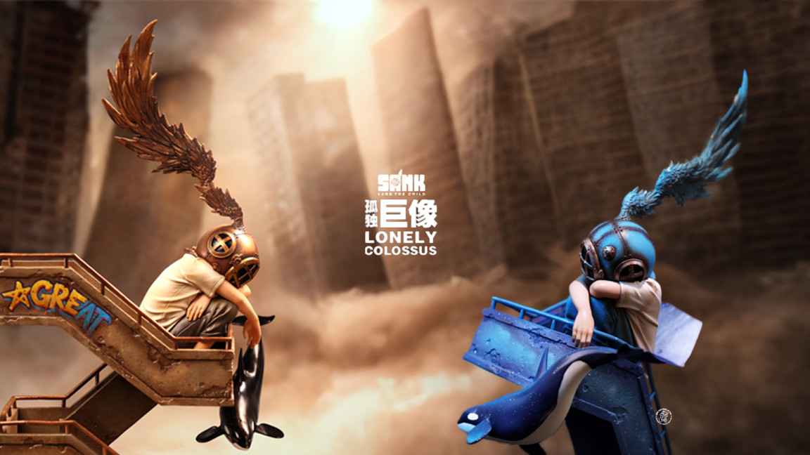 SANK Presents Lonely Colossus-In Between & Whisper of Time - The Toy ...